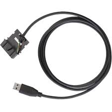 USB programming cable Motorola for repeaters and mobile radios