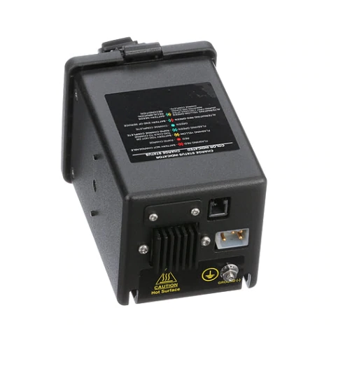 NNTN7616, NNTN7616A IMPRESS Vehicular Charger - Radio Two Way